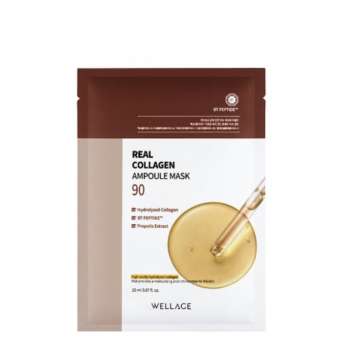 WELLAGE Real Collagen Ampoule Mask|Skincare Mask| BONIIK
